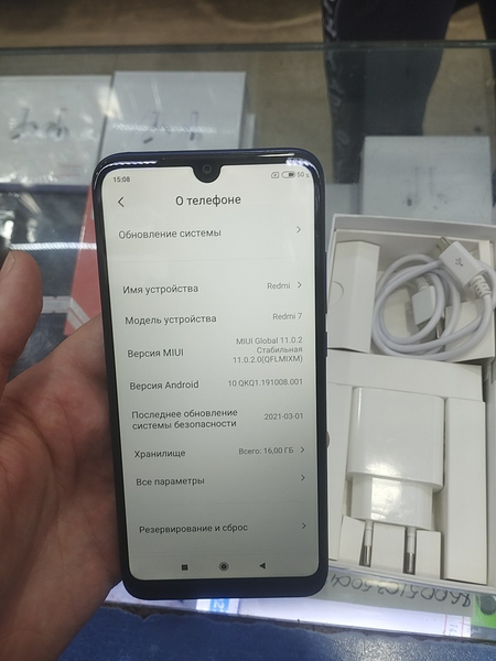 Redmi 7 sotiladi