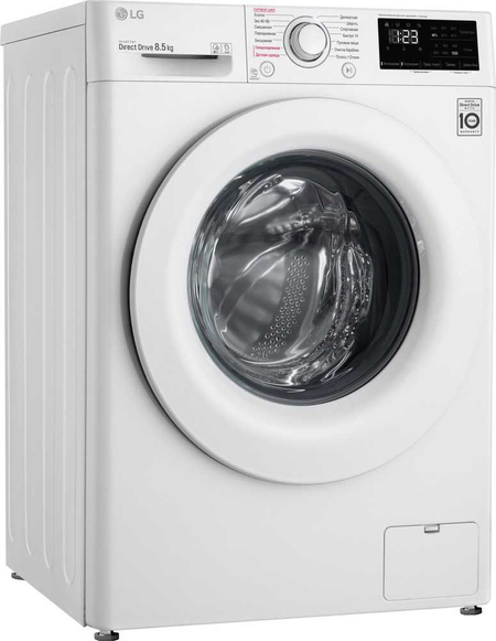 Стиральная машина LG F2V3GS3W 8.5 КГ Доставка бесплатная