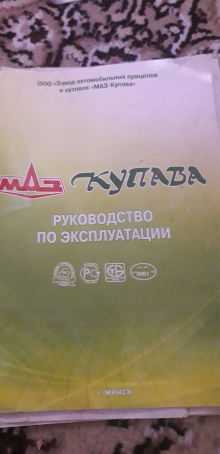 Food truck  arendaga beriladi kelishilsa soriladi
