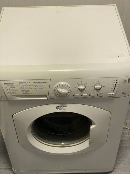 Стиральные машины Hotpoint ariston