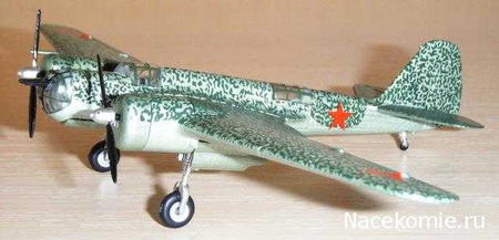 Сборная модель самолета Хейнкель He-111B (Roden 1/72).