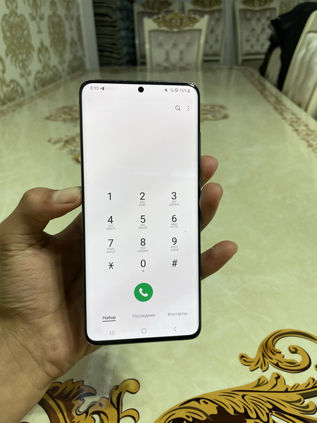 Samsung s20 plus