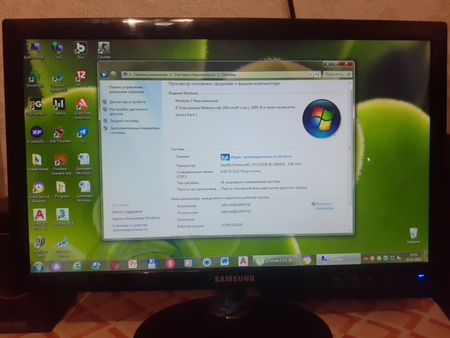 Nastolniy computer Samsung manitor Avtech protsessor
