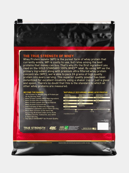Whey Gold Standard 4.5 kg USA Nasiyaga beramiz