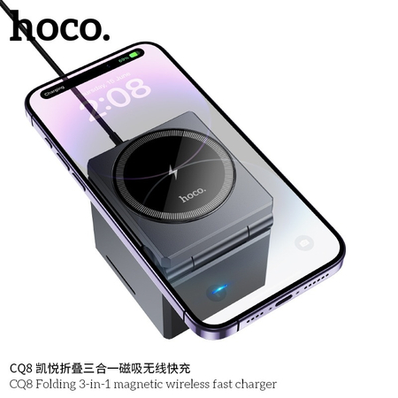 Hoco CQ8 Док-станция 3 в 1 Magnetic 30W iPhone 14/15 iWatch AirPods
