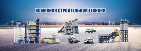 БСУ AJ35 шнек билан