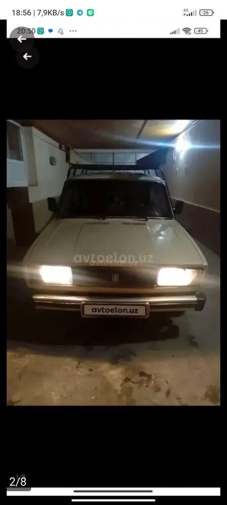 Lada jiguli 2104