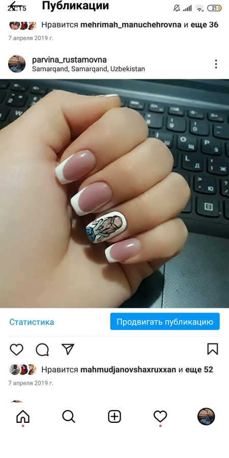 Маникюр, наращивание, коррекция, шеллак