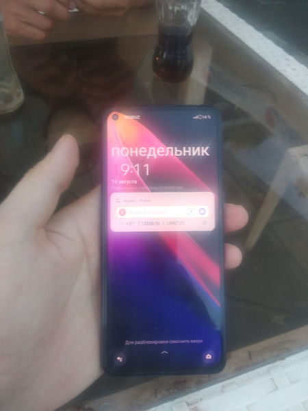 Oneplus oxygen 9 5G