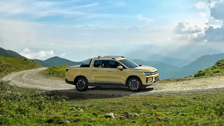 Geely RADAR R6 счет справка