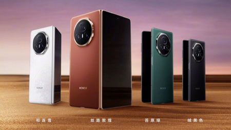 Honor Magic V3/Vs3! New!