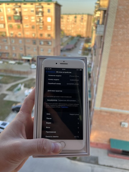 Iphone 8 Plus IDEAL ochilmagan