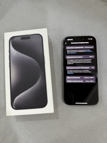 Iphone 15 pro 128 gb