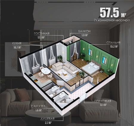 Продаётся 2x ком, новостройка в Мирабадском районе  57,5кв =43,500 $