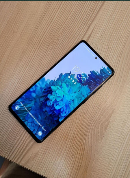 Samsung s20 Fe 2022