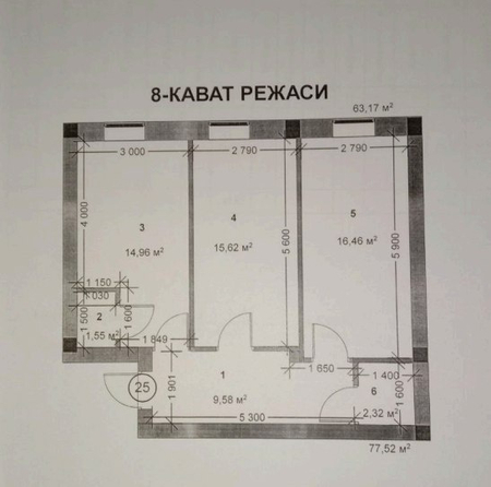 Урганч шахрида янги курилган хонадон Зудлик билан келишилган нархда со