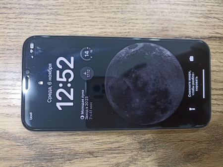 iPhone x sotiladi srochna