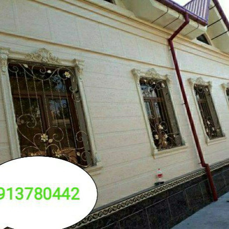 Travertin islymiz siz qalegen koriniste