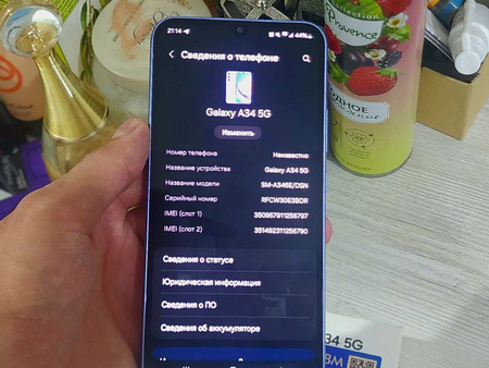 Продаётся телефон Samsung Galaxy A34 5G 6/128GB с коробка документом