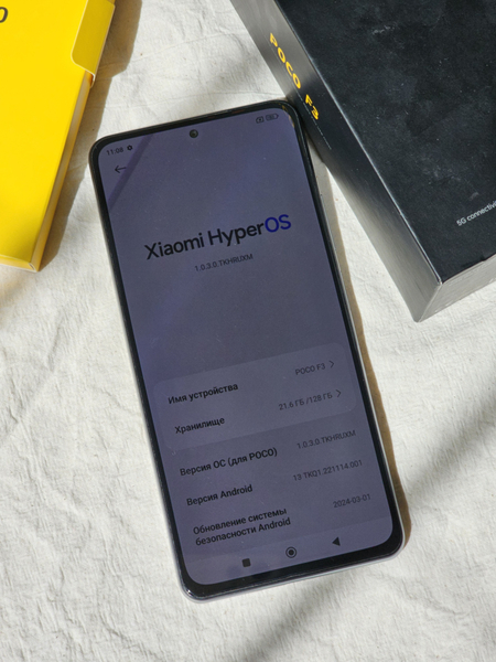 Poco F3 128Gb Ideal, Karopka bor