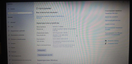 Acer aspire core i7 8chi pokoleniya 8550U