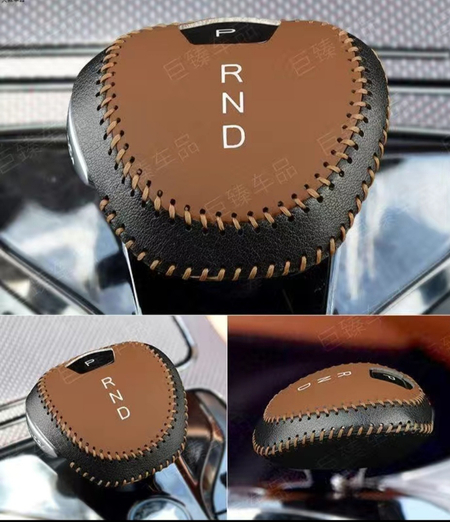 Чехол для ричаг BYD