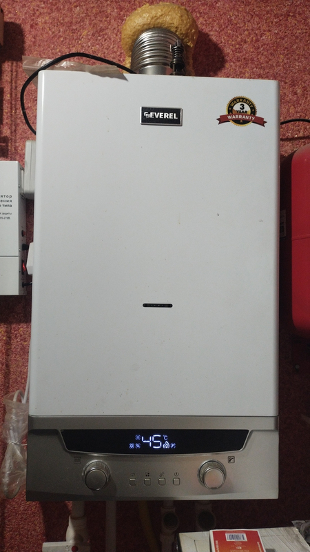 Katiol 20 tali + Radiator 70ta