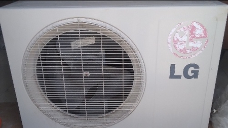 LG Konditsioner sotiladi