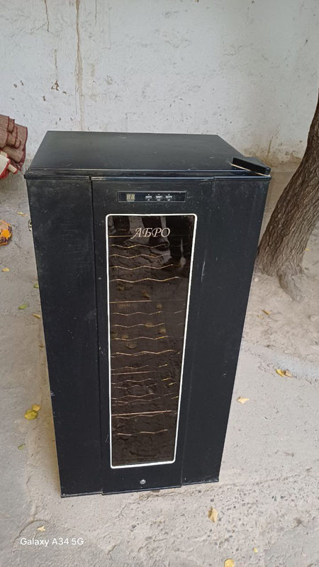 Холодильник для напиток