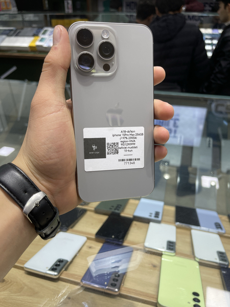 Iphone 15 pro max