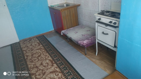Арендага уй