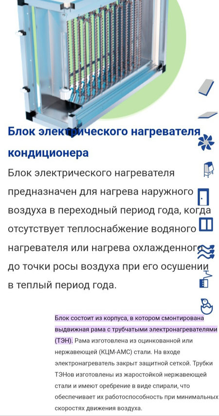 (new) Кондиционер Chigo DC INVERTER KFR-12AS 181 Lotus R32+WiFi +TEN