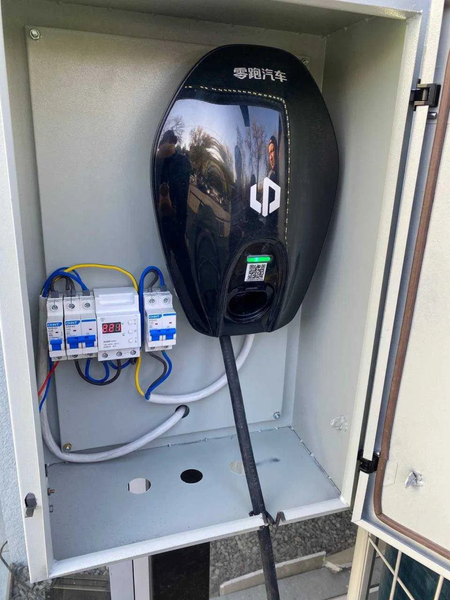 Elektrika Xizmatlari / BYD Zaryadka / Stablizatr o’rnatish