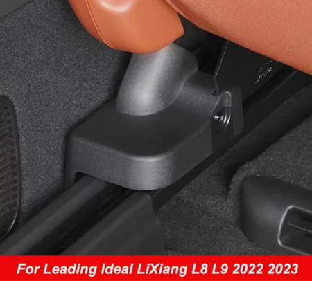 Защитная накладка для сидений Lixiang L9 от «LixiangShop»
