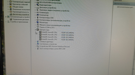 Кампьютер \\nSSD128 Gb\\nDivi
