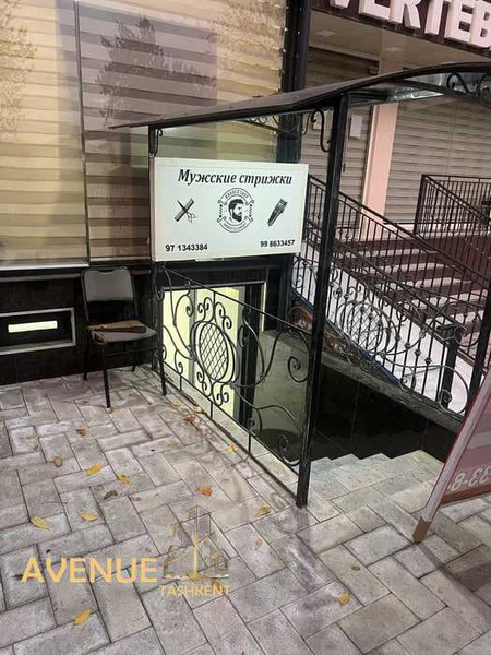 Сдаётся Офис в Юнусабадском Районе