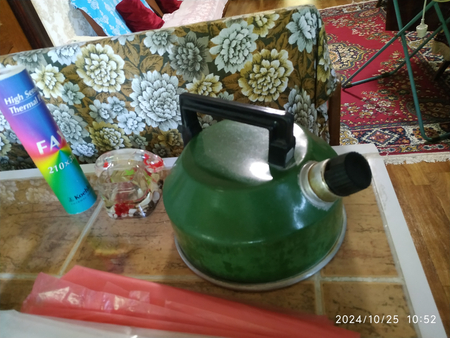 Продам графин Югославия