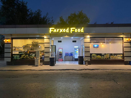 Fast food sotiladi (Tayyor biznes)