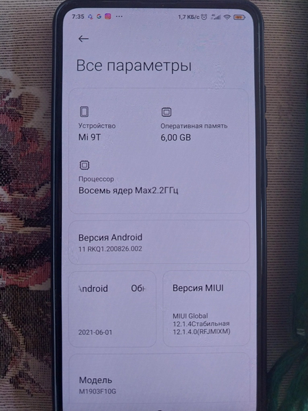 Mi 9T Redmi Xiaomi
