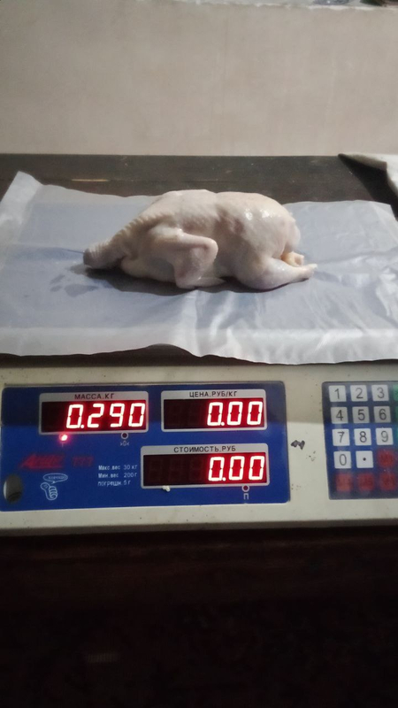 Bedana go'shtlari sotiladi.