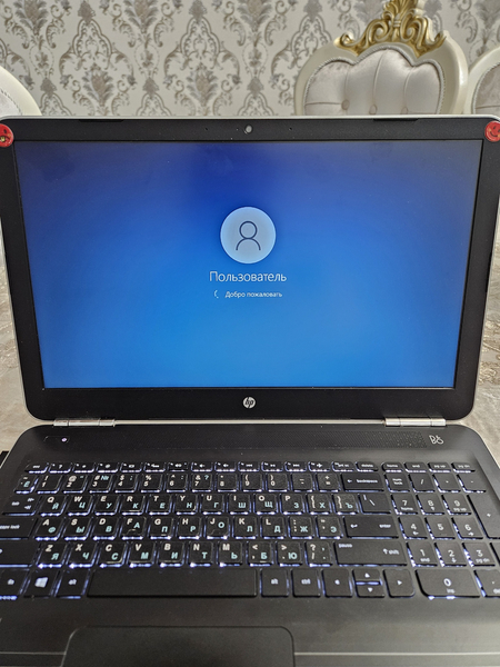 Noutbook HP pavilion