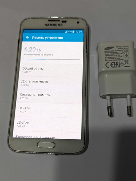 Samsung Galaxy S5