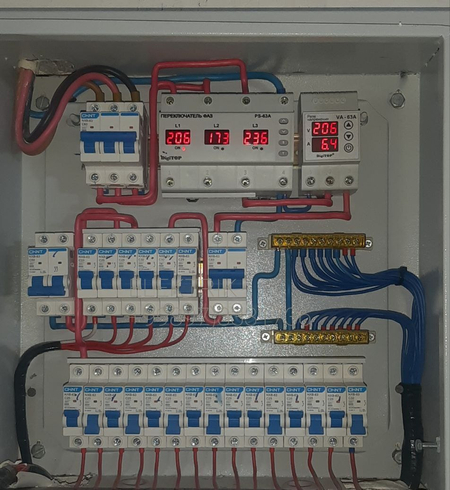 Elektrik xizmati електрик