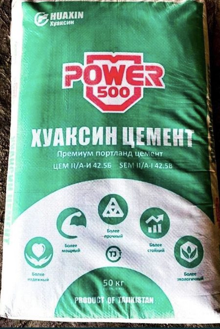 Power 500 xuaxin tojik