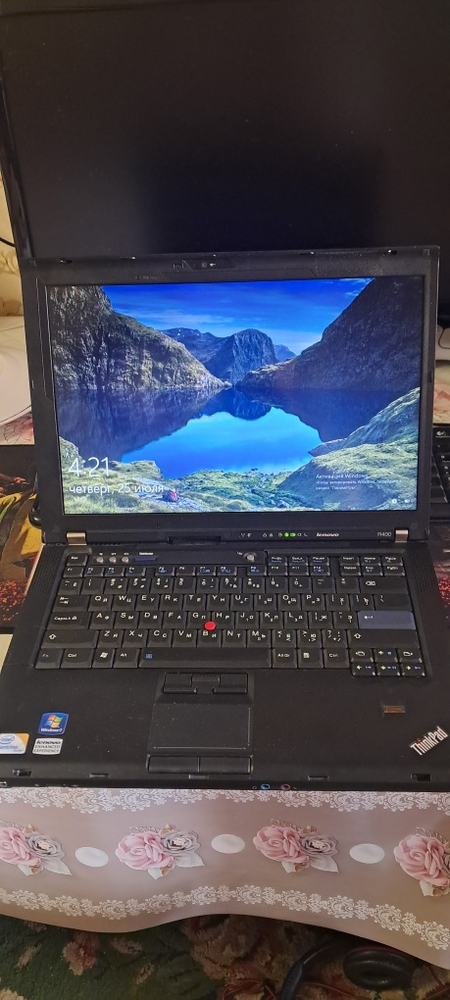 Ноутбук Lenove R400