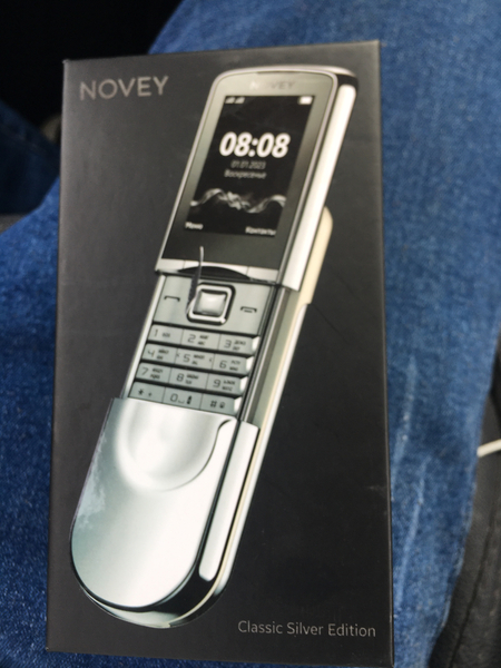 Novey 880 srochna sotilad pul zaril bop qold