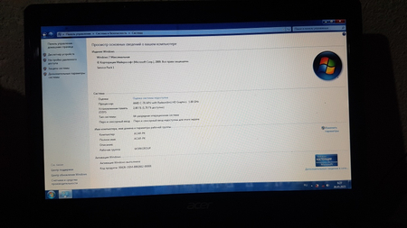 Acer netbook aspire v5