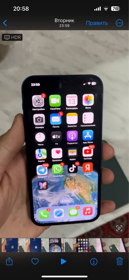 Iphone 12 64lik..