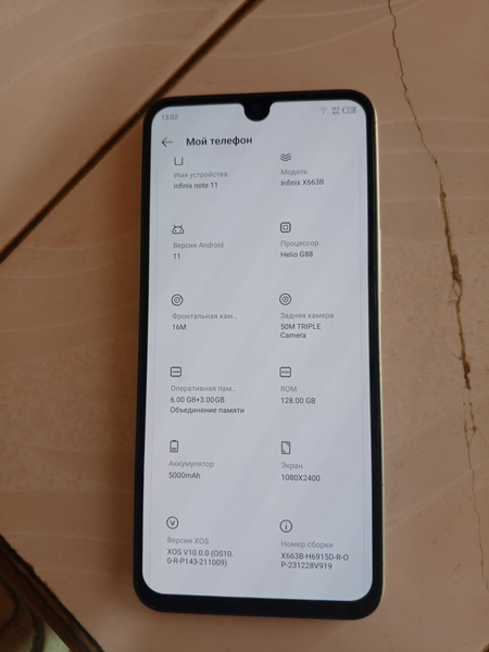 Infinix note 11 6+3/128