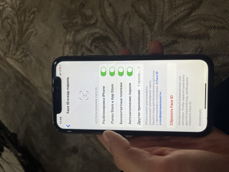 iphone 11 Ideal 64 gb